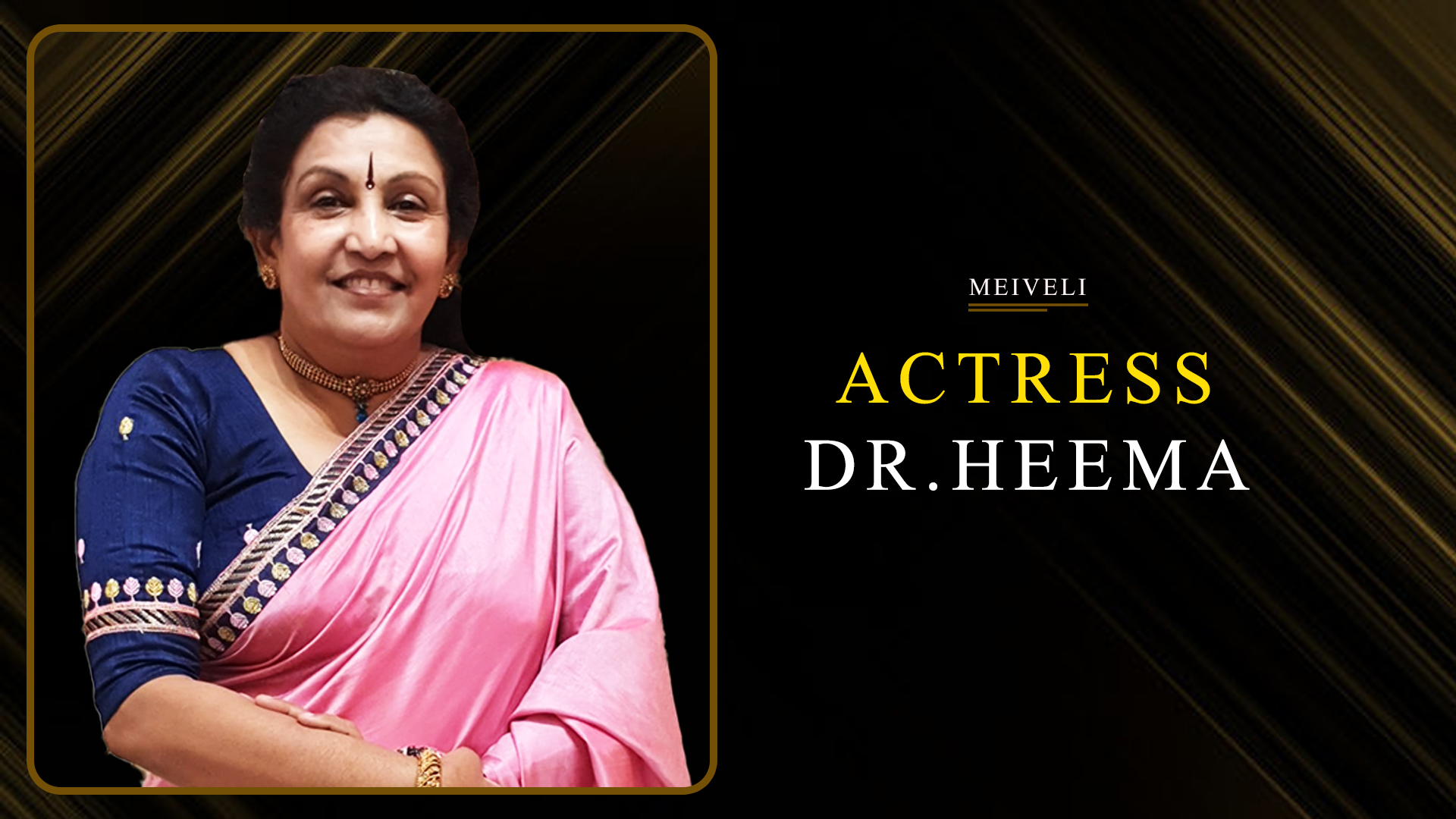 ACTORS PROFILE - Meiveli TV