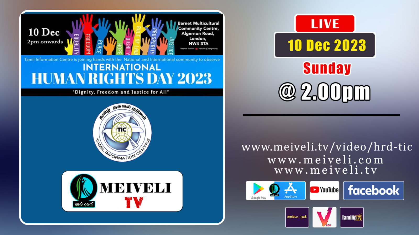 International Human Rights Day 2023 Live at MEIVELI TV 10 Dec 2023 ...