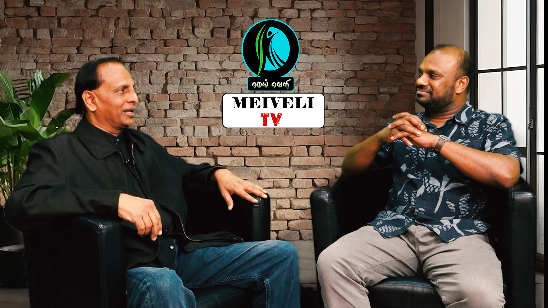 சிங்கப்பூர் அதிகார வர்க்கத்திற்கு நாடகத்தாலும் கவிதைகளாலும் சவால்விட்ட ...