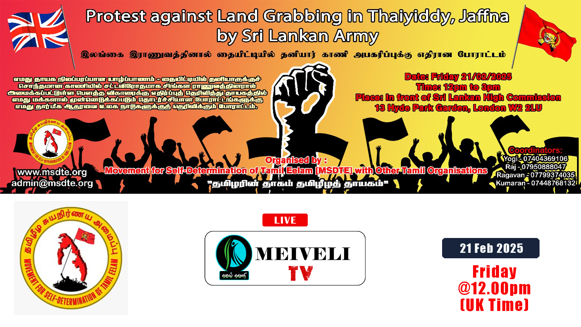 Protest against Land Grabbing in Thaiyiddy, Jaffna by Sri Lankan Army ...